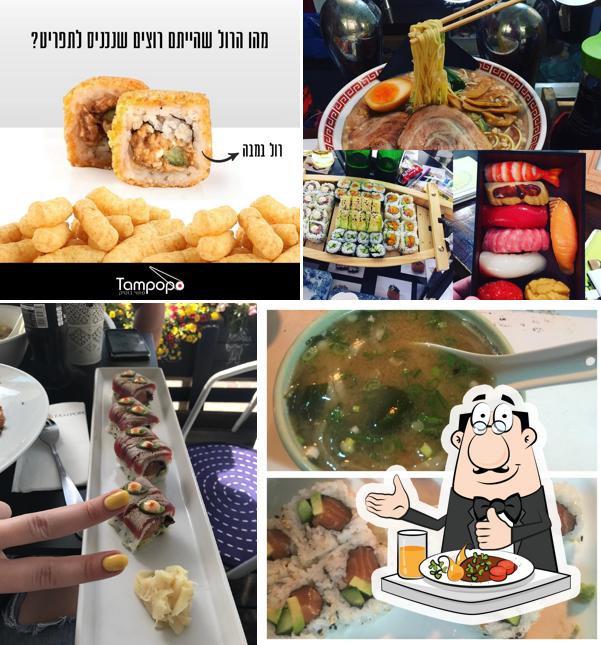 Tampopo restaurant, Bat Yam - Restaurant menu and reviews