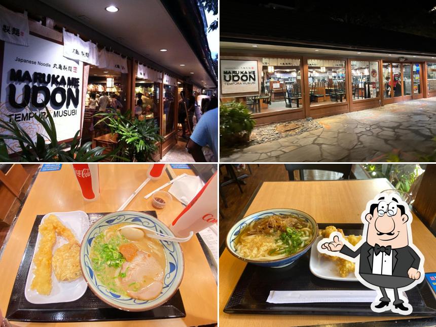 Marugame Udon, Honolulu - Restaurant menu, prices and reviews