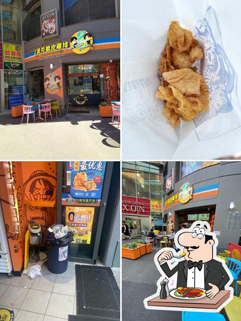 Two Peck Crispy Chicken, Sydney - Restaurant menu, prices and reviews