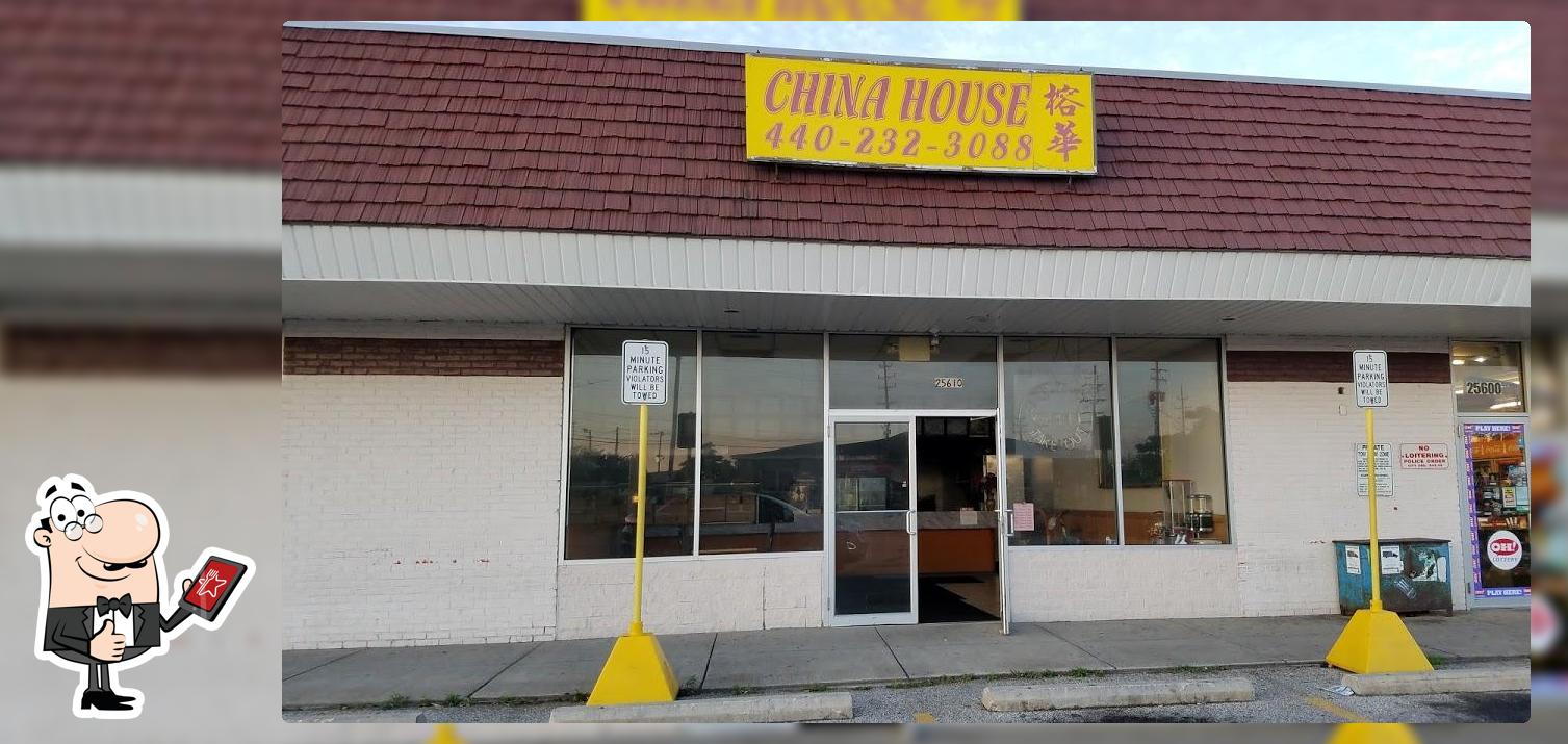 Restaurante China House, Bedford, Aurora Rd - Carta del restaurante y ...