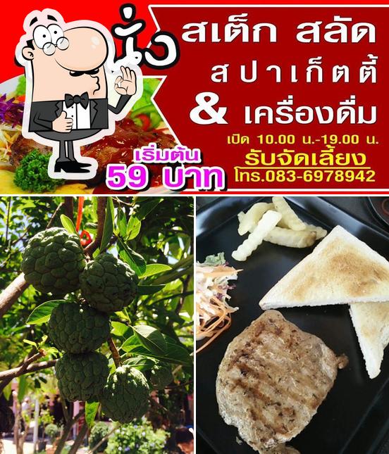 น่านั่งสเต็ก - Na Nang, Rua Yai - Restaurant menu, prices and reviews