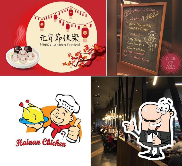 Soul of Asia, 2 Recreation Dr in Eaton - BBQ menu and reviews