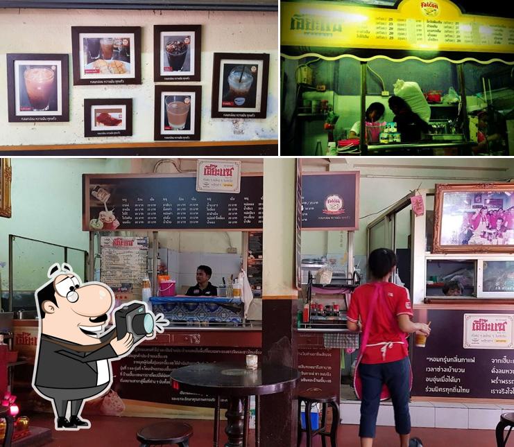 Eiah Sae 益生, Bangkok - Restaurant menu, prices and reviews