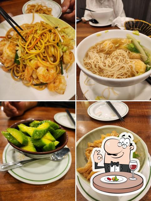 88 Noodle Papa in Las Vegas - Restaurant menu and reviews