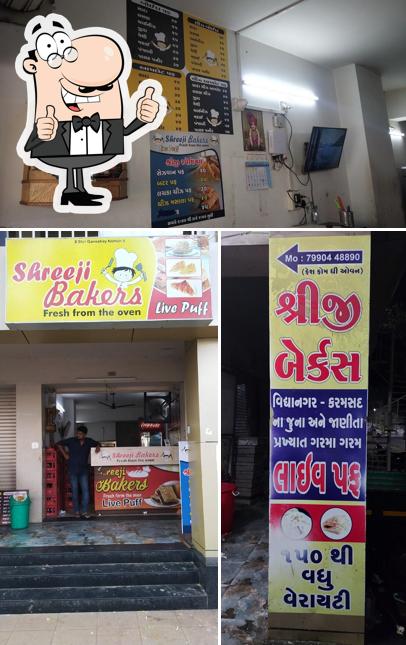 Shreeji Bakers, Anand - Restaurant menu, prices and reviews