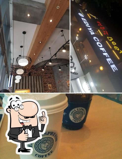 EDIYA COFFEE, Inchon - Opiniones del restaurante