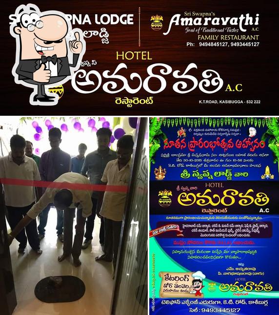 Amaravathi restaurant a.c, Palasa