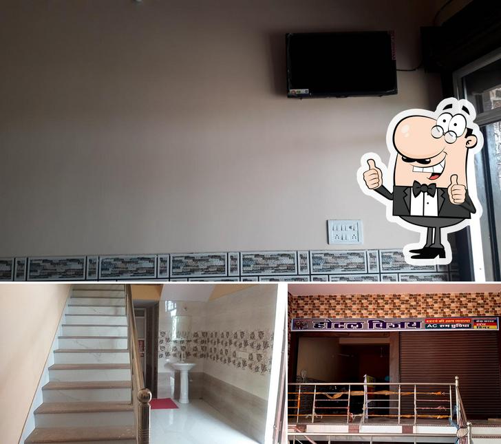 Hotel vijay and restaurant, Renwal - Restaurant menu, prices and reviews