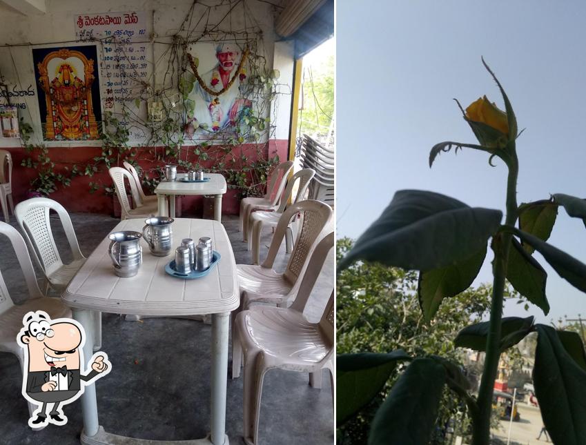 All places to eat and drink in Bheemgal, winter 2024 - Restaurant Guru