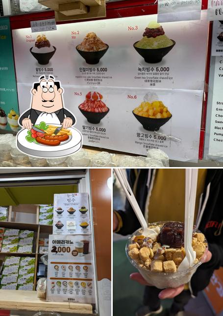 Myeongdong Bingsu, Seoul - Restaurant menu, prices and reviews