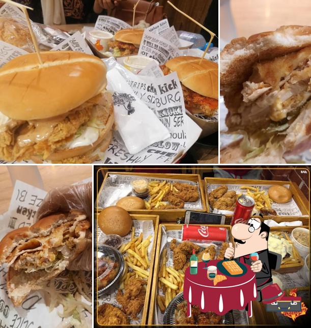 Chicken Kickers, Mansoura - Restaurant menu, prices and reviews
