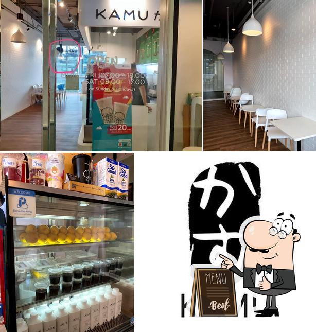 KAMU KAMU (คามุ คามุ สาขาเอฟวายไอ เซ็นเตอร์), Bangkok - Menú del ...