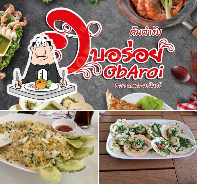 ObAroi Kaset-Nawamin, Bangkok - Restaurant menu, prices and reviews