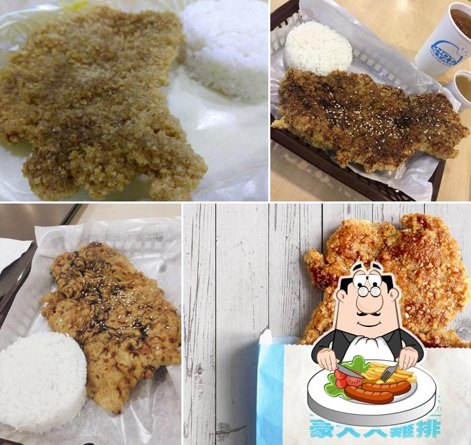 Hot Star Large Fried Chicken, Quezon City - Restaurant menu, prices and ...