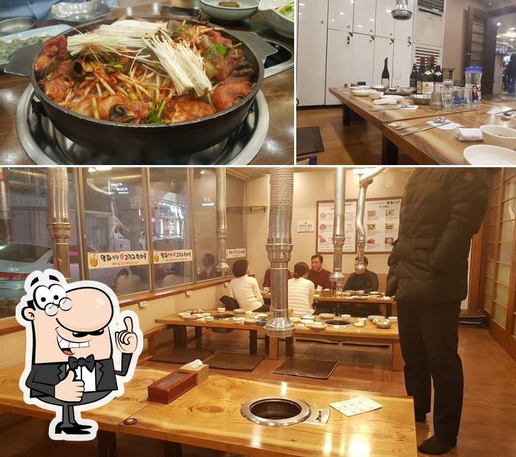 양파식당 restaurant, Daegu, 16 Gamsam-gil - Restaurant reviews