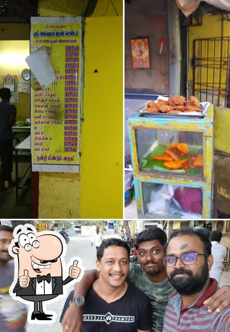 Shree Akshaya Tea Stall Tiffen Center, Chennai - Restaurant menu ...