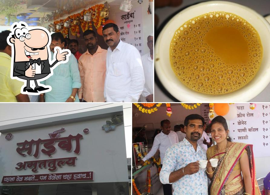 Saiba Amrutulya, Pune, MRWW+JX5 - Restaurant reviews