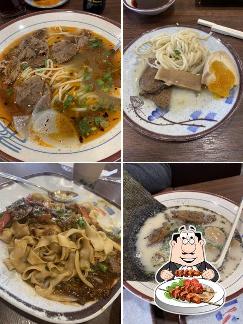 Fun noodle bar Slide Rd, Lubbock - Restaurant menu, prices and reviews