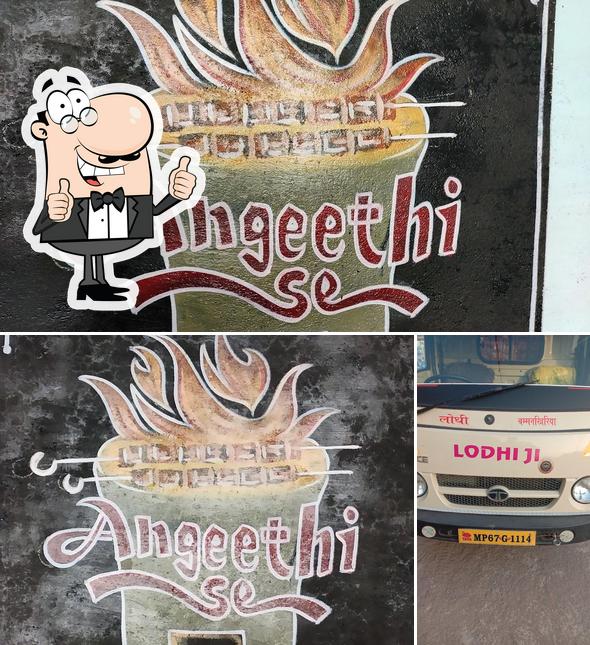 Angeethi Restaurant, Khurai - Restaurant menu, prices and reviews