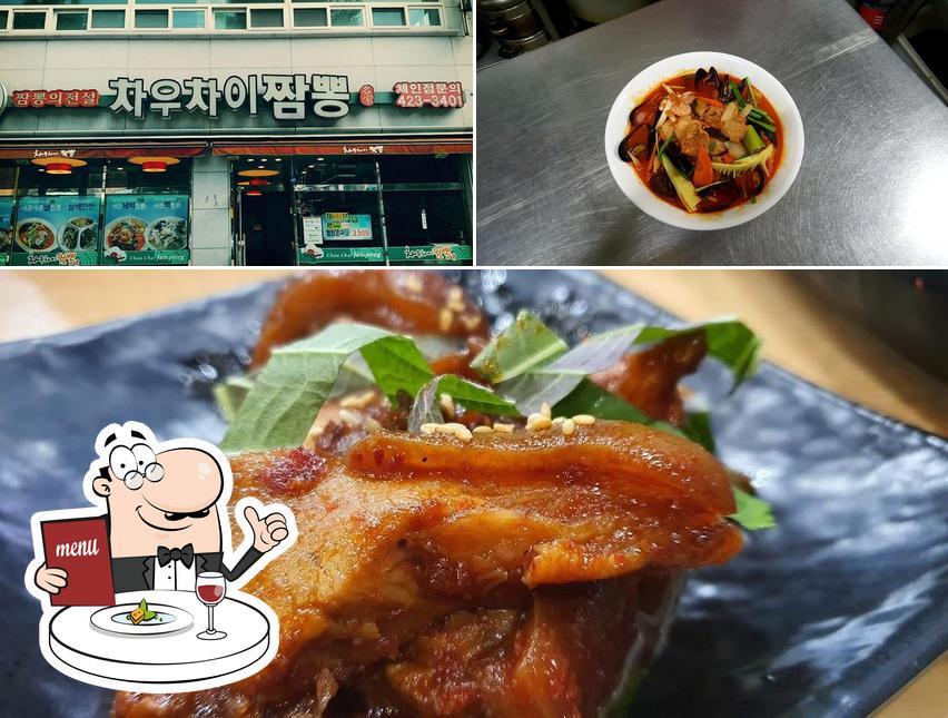 Restaurante 차우차이, Inchon - Opiniones del restaurante