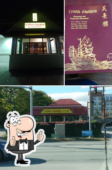 China Harbor, Bangor - Restaurant menu, prices and reviews