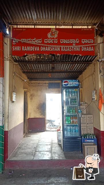 Shri Ramdev Darshan Rajasthani Dhaba, Vijayapura - Restaurant menu ...