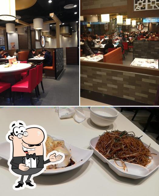 Trusty Congee King restaurant, Hong Kong, Tuen Mun Town Plaza Phase 2 ...