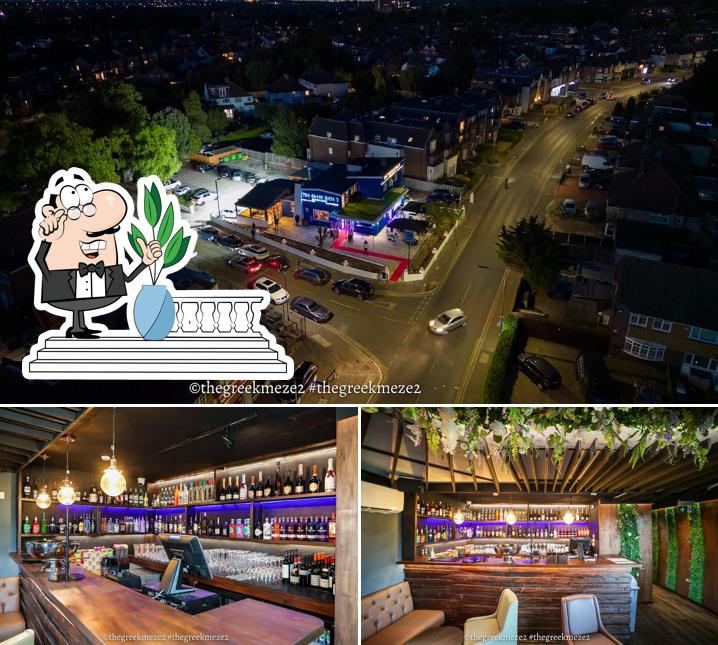 The Greek Meze 2 - Sidcup, Sidcup - Restaurant menu, prices and reviews