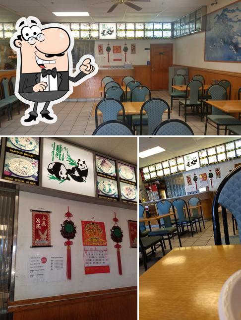 China Garden Canton Ga