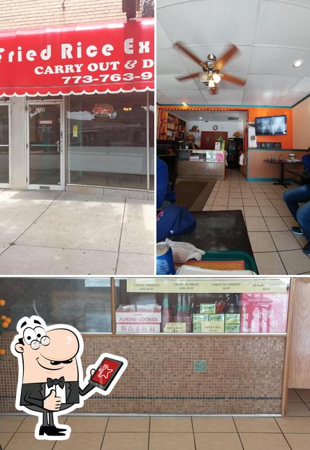Fried Rice Express in Chicago - Restaurant menu and reviews
