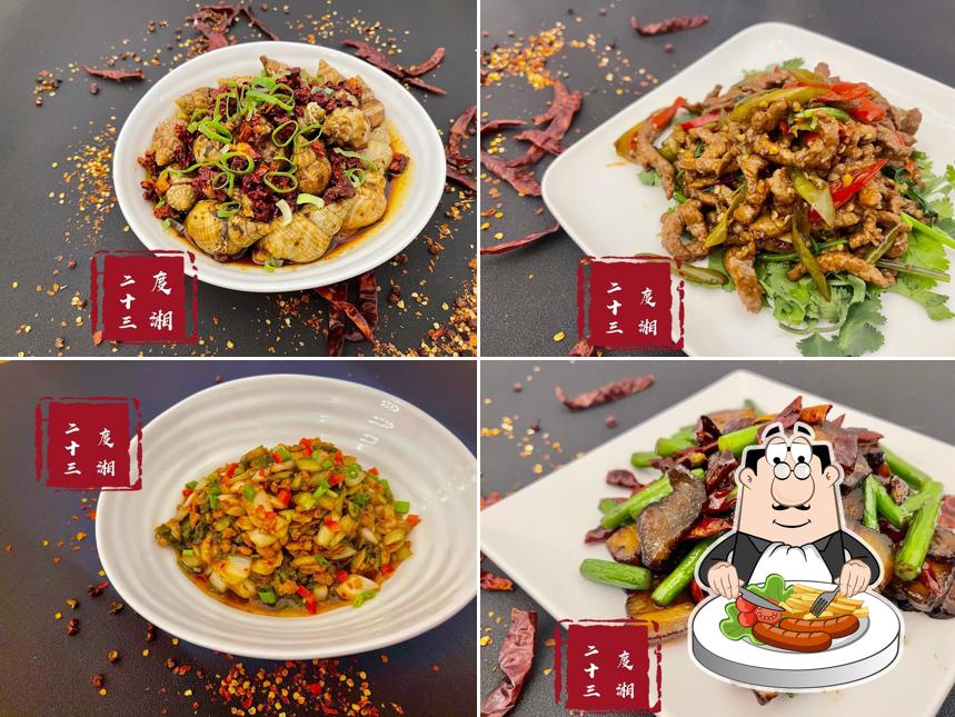 23 °Xiang - Chef Zhang Qiang, Paris - Restaurant menu, prices and reviews