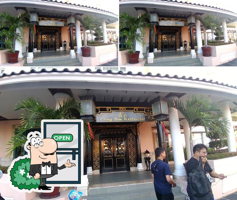 Ching San, Yogyakarta - Restaurant menu, prices and reviews