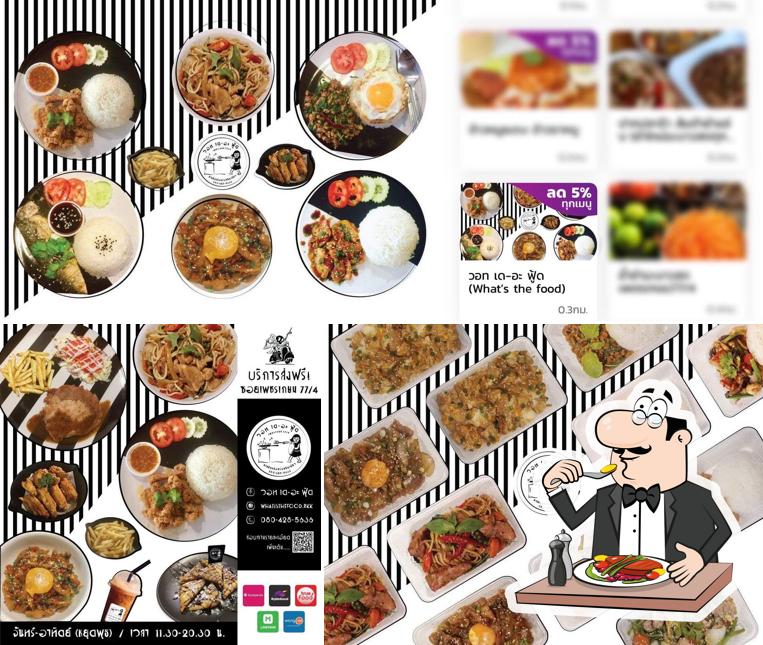 Restaurante วอท เด-อะ ฟู้ด (What's the food), Bangkok, 40/37 ซอยเพชร ...