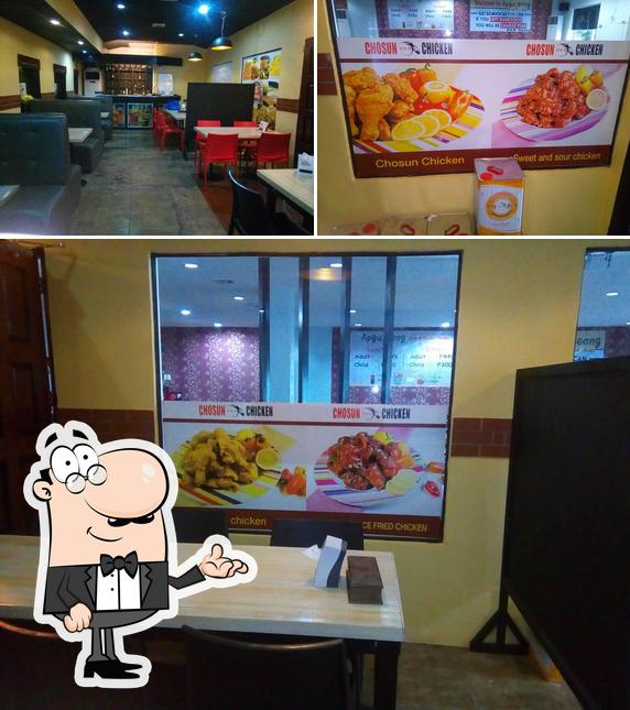Chosun Chicken restaurant, Manila