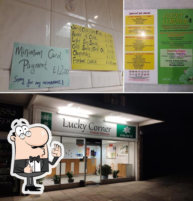 Lucky Corner, Dunstable - Restaurant menu, prices and reviews