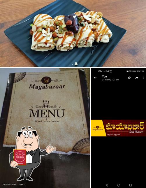 Mayabazaar Family Restaurant, Tadepalligudem - Restaurant menu, prices ...