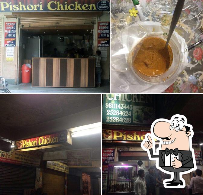 Pishori Chicken (Paschim Vihar), Delhi, BG-8 - Restaurant menu and reviews