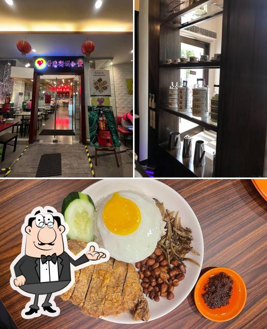 Shiok Shiok Singapore Famous Hawker Food - Blue Ridge, Quezon City ...