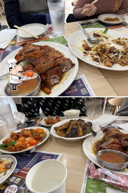 Yummy BBQ in Rowland Heights - Restaurant menu and reviews