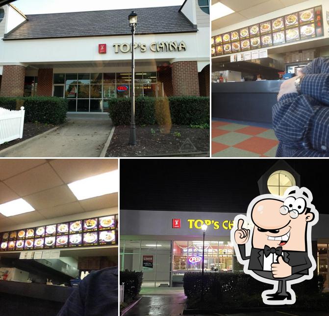 Top's China Restaurant, Williamsburg - Restaurant menu, prices and reviews