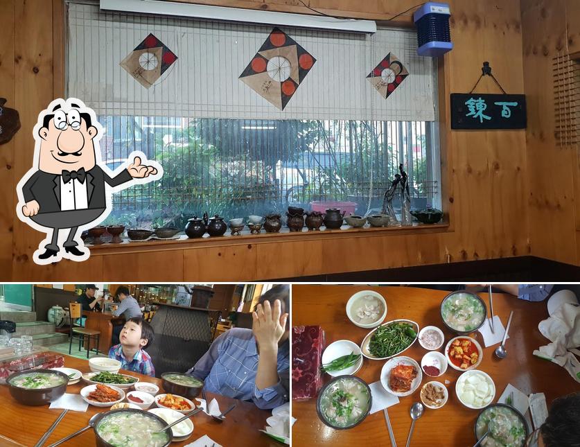 Singane Gukbap restaurant, Tongyeong-si - Restaurant reviews