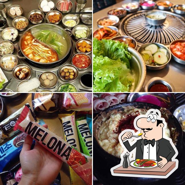 Premier The Samgyupsal BBQ, San Juan - Restaurant menu and reviews