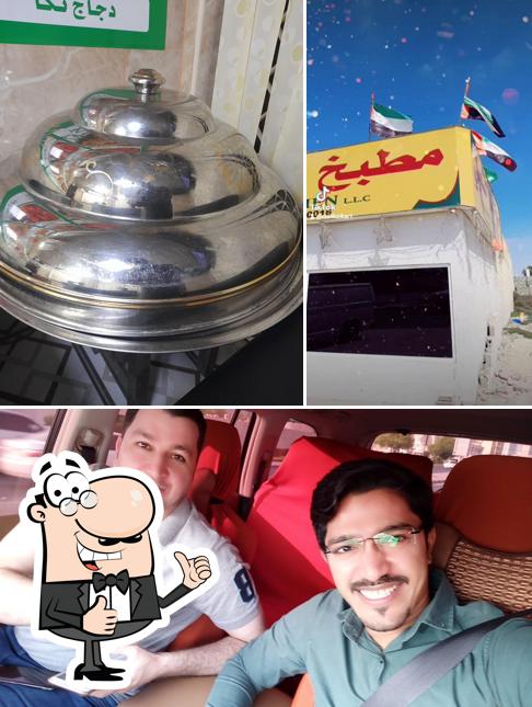 Al Shan Popular Kitchen restaurant, Ajman - Restaurant menu and reviews