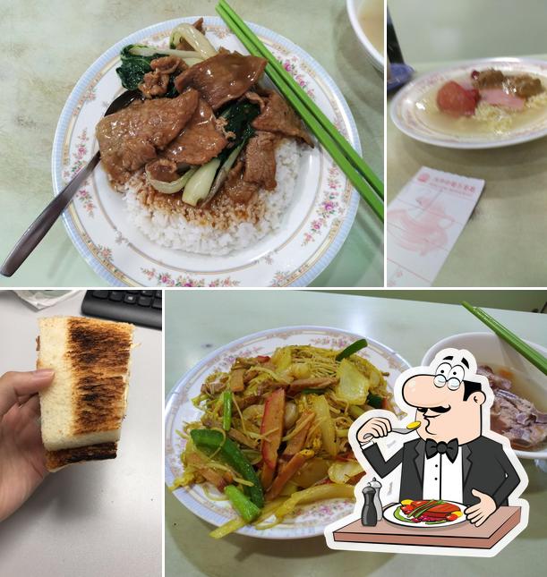 Hung Hing Restaurant, Hong Kong, Mok Cheong St - Restaurant reviews