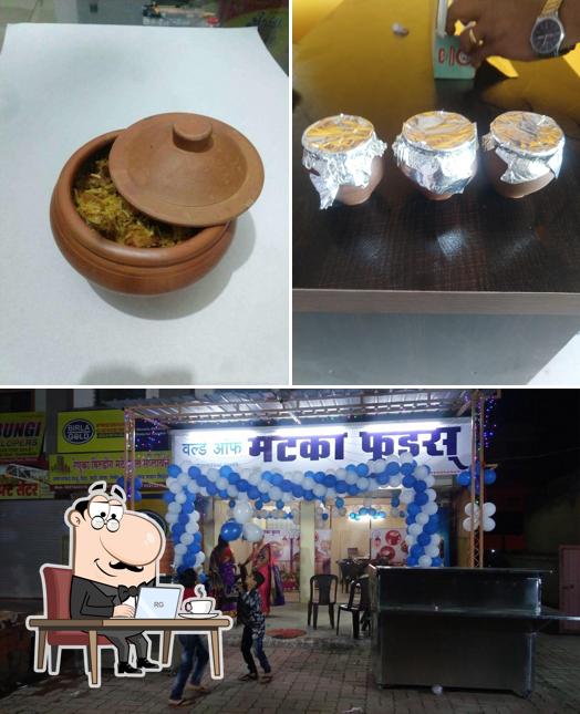World Of Matka Foods, Nashik - Restaurant reviews