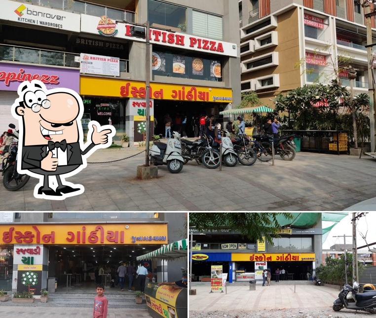 Iscon Gathiya - Bhadaj Circle, Ahmedabad, Earth retail complex ...