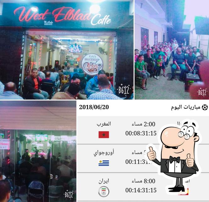 West El-balad Cafe _ كافيه وسط البلد, Egypt