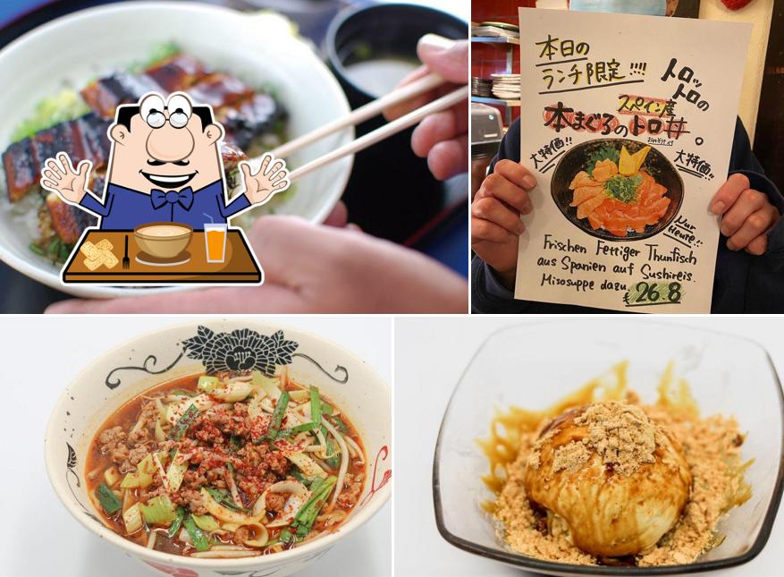 Kushi-Tei of Tokyo, Düsseldorf - Restaurant menu, prices and reviews
