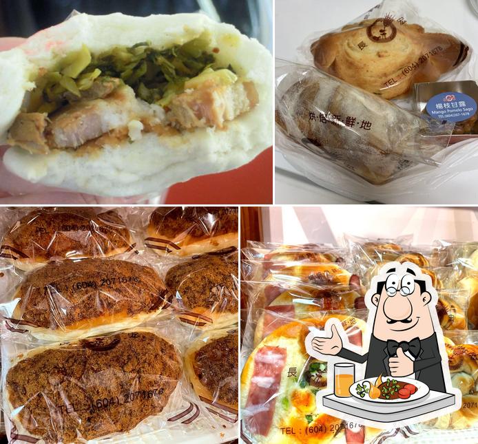 Maple Castella in Richmond - Restaurant menu and reviews