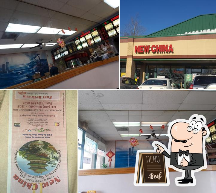 New China II in Baltimore - Restaurant menu and reviews